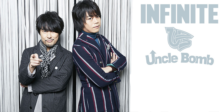 Uncle Bomb "INFINITE" - Final Details Unveiled – The Hand That Feeds HQ