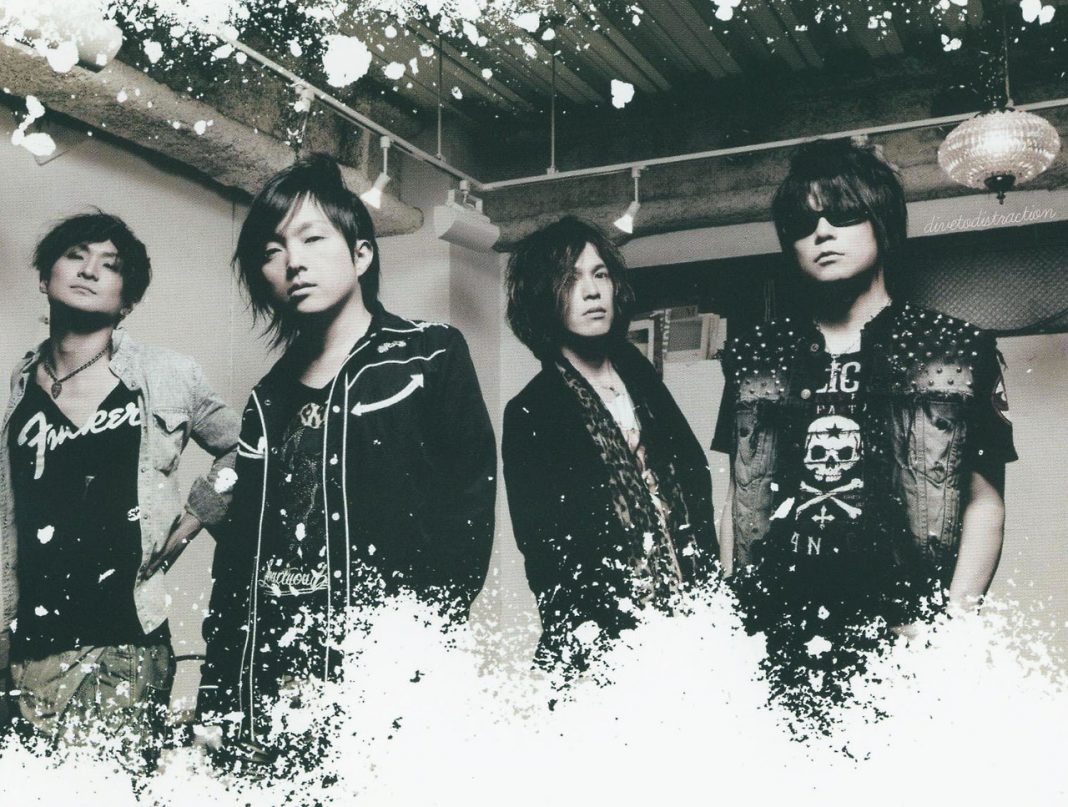 Seiyuu Digest #21 - Toshiyuki Morikawa – The Hand That Feeds HQ