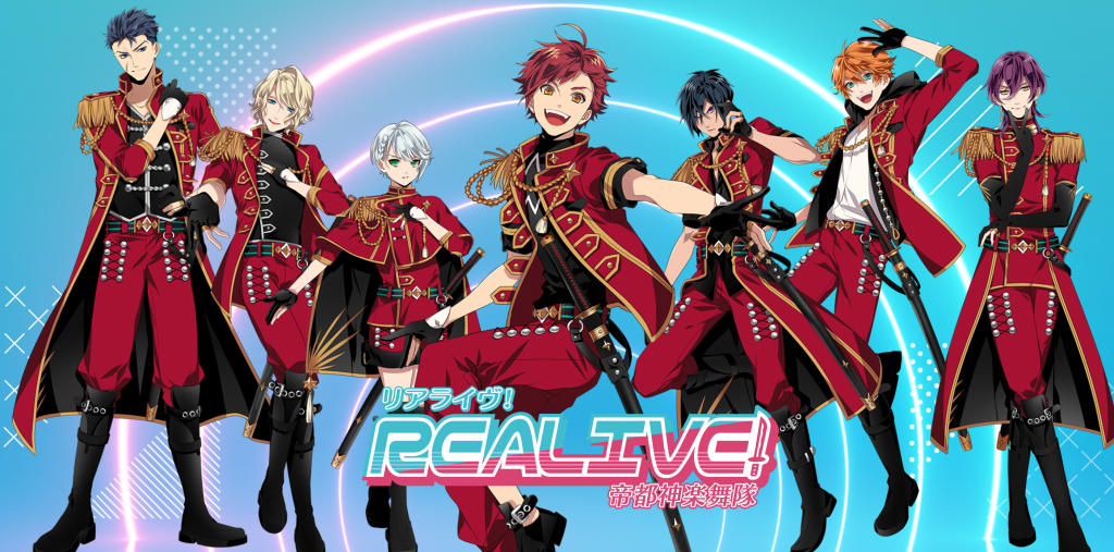 REALIVE! To Launch In 2019 – The Hand That Feeds HQ