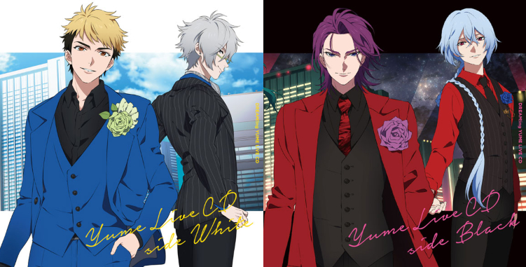 DREAM!ing Unveil Details On Upcoming Yume Live CDs – The Hand That Feeds HQ