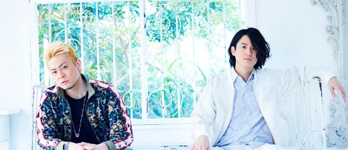 AMADEUS Release Music Video For "COLD RAIN"