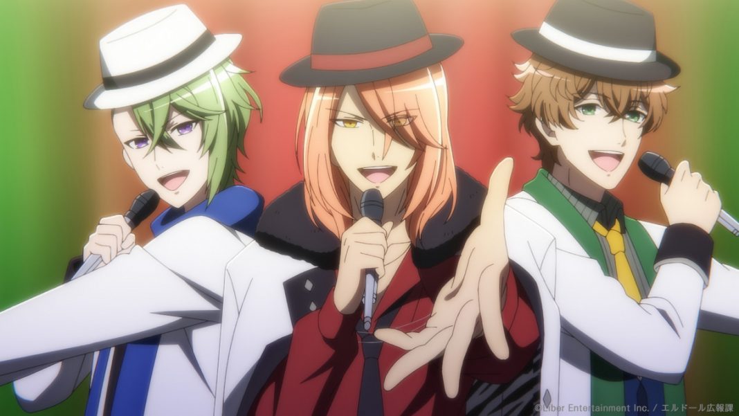 I★Chu Anime: New Promotional Video Focuses On Tenjyou Tenge