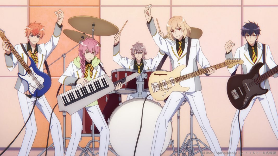 I★Chu Anime: New Promotional Video Focuses On Tenjyou Tenge
