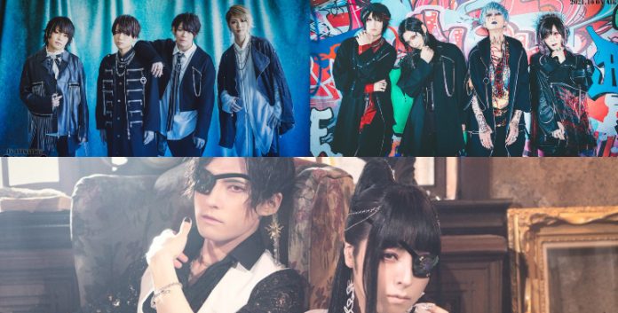 VISUAL PRISON Cast Featured On Anan Magazine