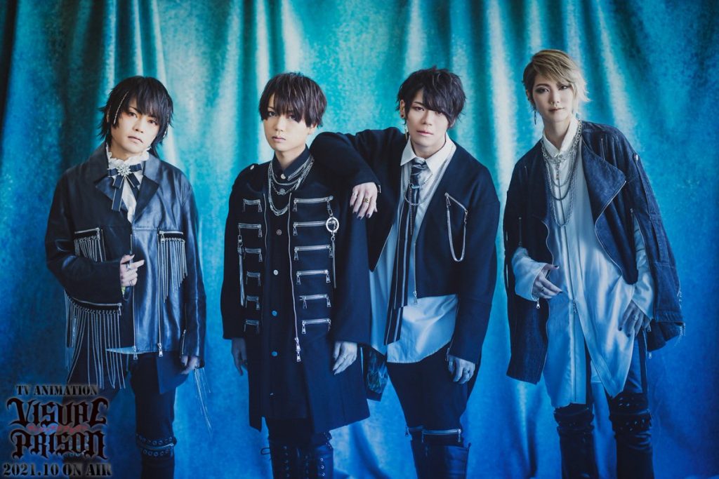 Seiyuu Digest #62 - Shoya Chiba – The Hand That Feeds HQ