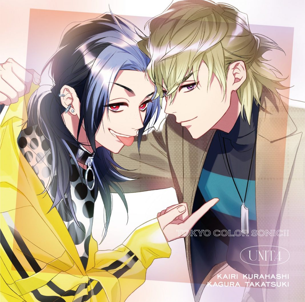 Sprout Unveils Details For "Tokyo Color Sonic!! Unit.4 KAIRI×KAGURA"