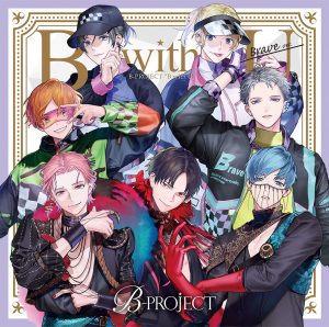 B-PROJECT To Release 2nd Full-length Album "B With U" [UPDATED]