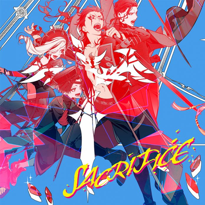 VISUAL PRISON To Release "Angelist / Sacrifice / Royal Crown" In March