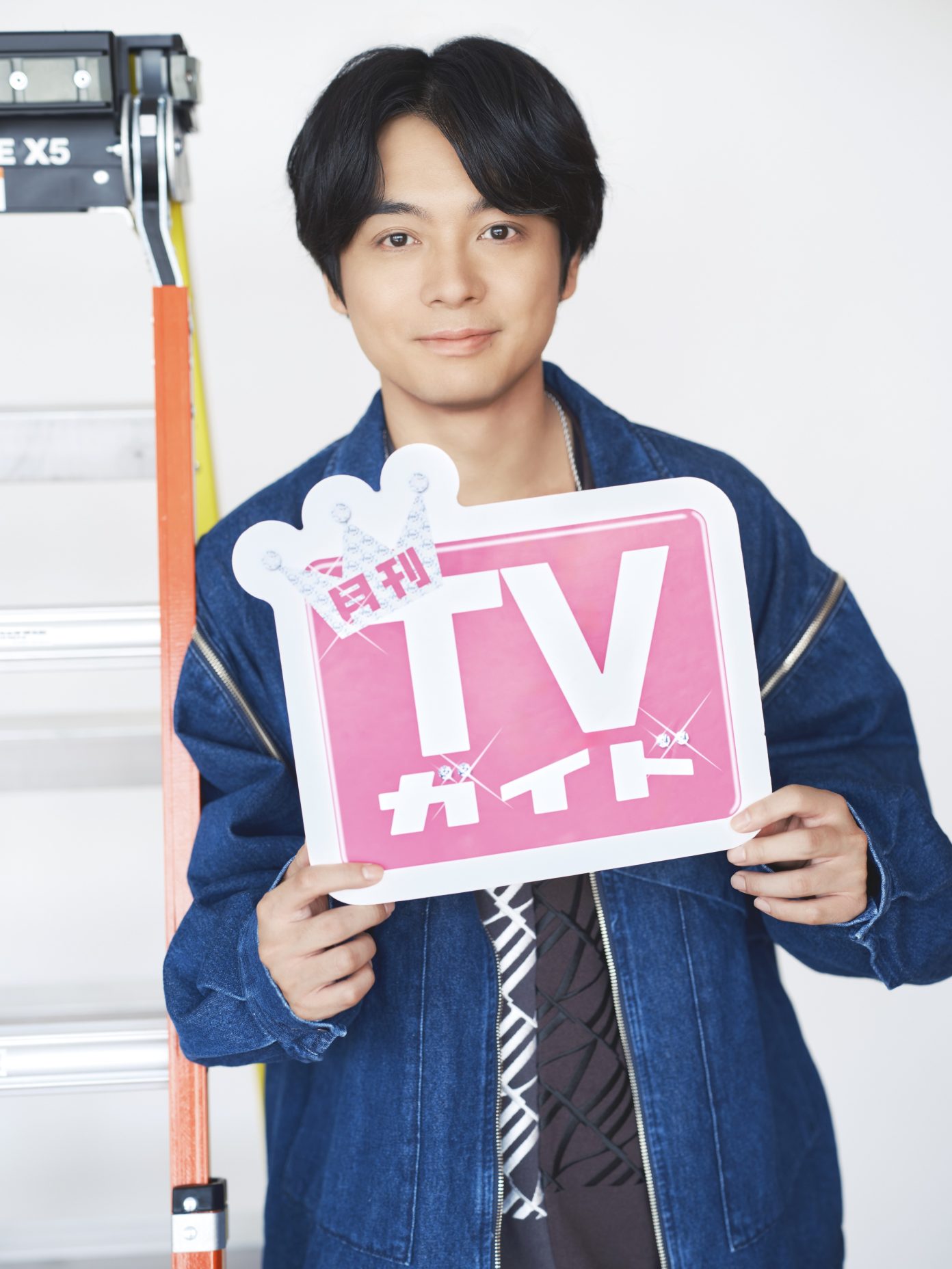 Junya Enoki Featured On Monthly TV Guide November 2023 Issue – The Hand That Feeds HQ