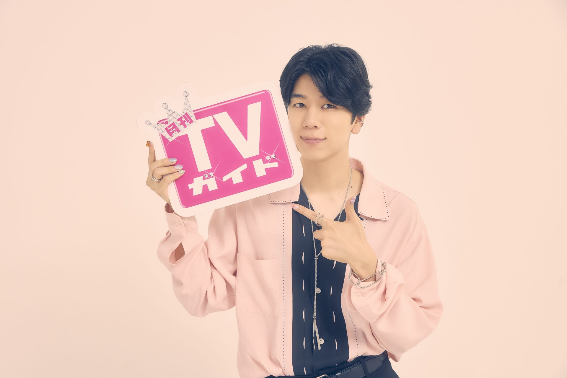 Koutaro Nishiyama Featured On Monthly TV Guide December 2023