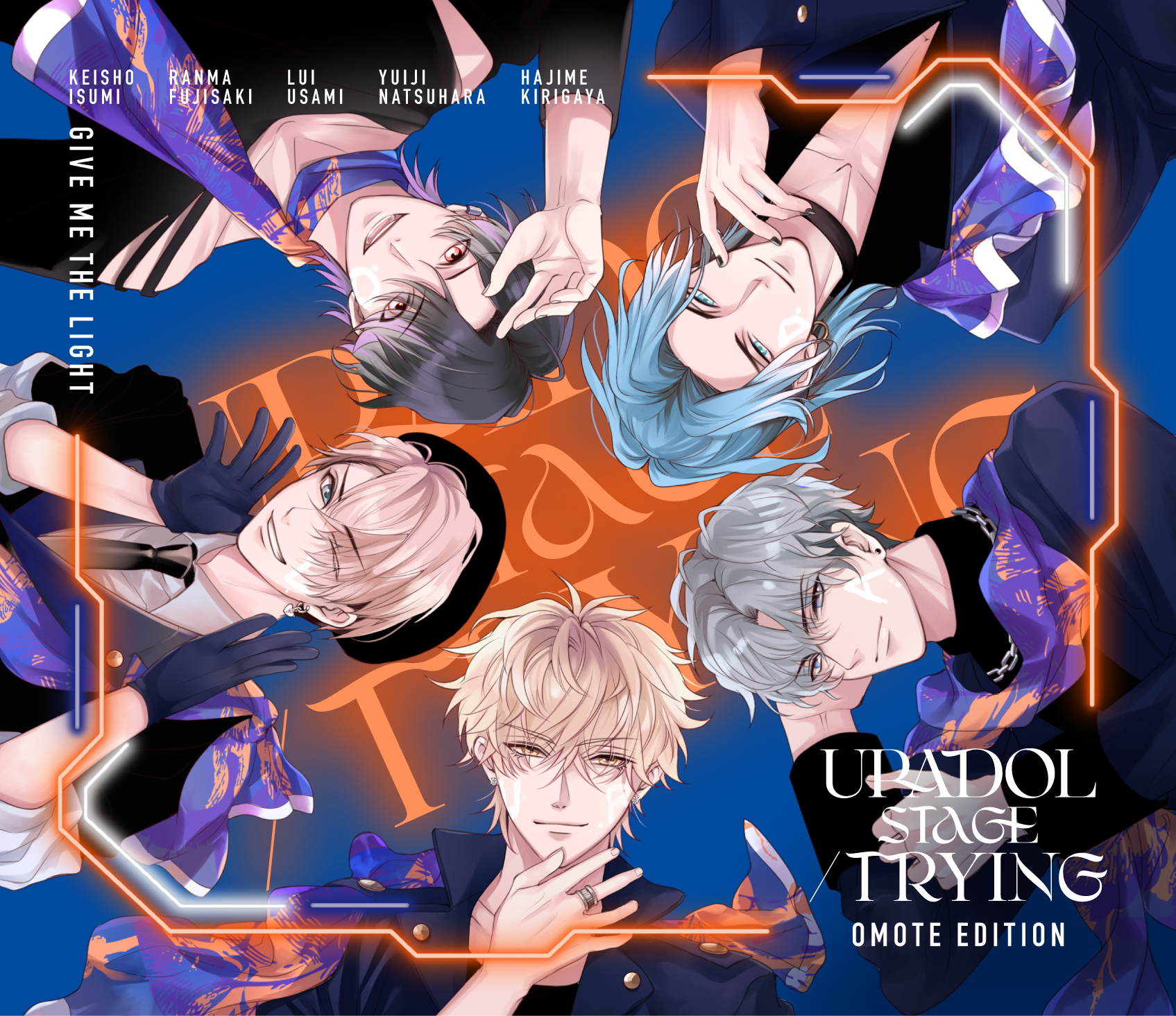 URADOL Franchise Announces 2 New Music + Drama CDs