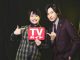 Gen Sato & Toshiki Masuda Featured On Weekly TV Guide – The Hand That ...