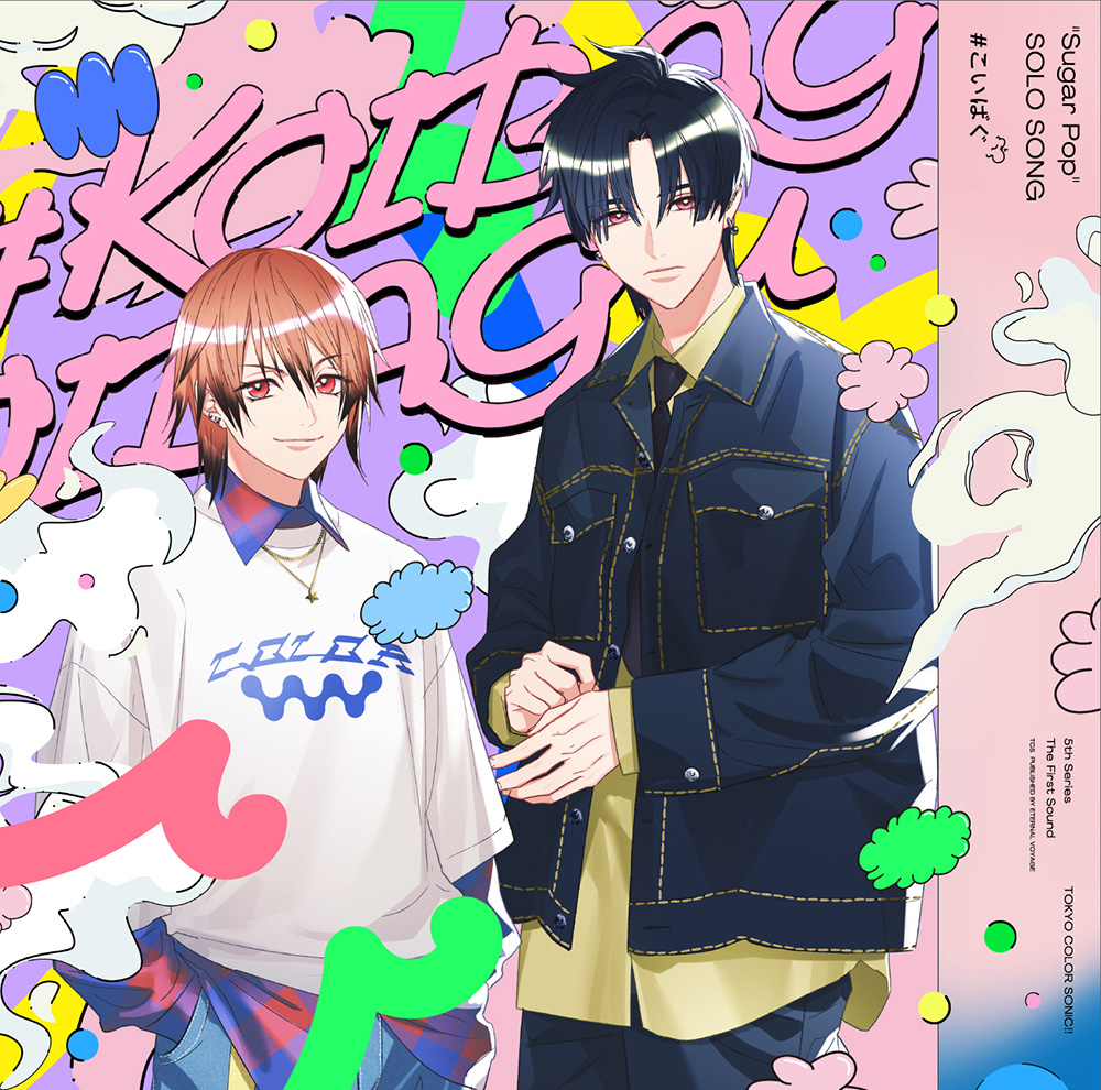TOKYO COLOR SONIC!! “Sugar Pop” SOLO SONG Towa To Be Released In September